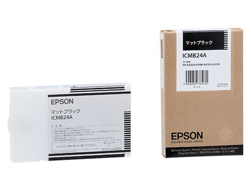 ※不良を除いて返品不可。※製品イメージは実際の製品と異なる場合があります。※メーカーにより、JANや型番等は予告なく変更されることがあります。（同等商品により返品・交換は不可となります。）※商品の詳細につきましてはメーカーホームページからご...