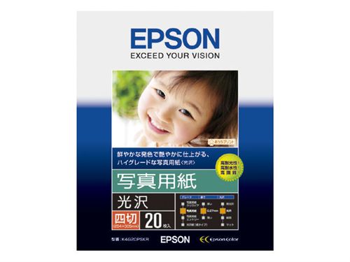 ※不良を除いて返品不可。※製品イメージは実際の製品と異なる場合があります。※メーカーにより、JANや型番等は予告なく変更されることがあります。（同等商品により返品・交換は不可となります。）※商品の詳細につきましてはメーカーホームページからご...