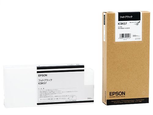 ※不良を除いて返品不可。※製品イメージは実際の製品と異なる場合があります。※メーカーにより、JANや型番等は予告なく変更されることがあります。（同等商品により返品・交換は不可となります。）※商品の詳細につきましてはメーカーホームページからご...