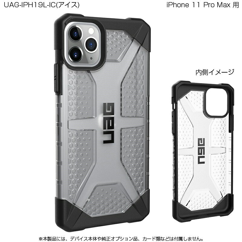 ※不良を除いて返品不可。※製品イメージは実際の製品と異なる場合があります。※メーカーにより、JANや型番等は予告なく変更されることがあります。（同等商品により返品・交換は不可となります。）※商品の詳細につきましてはメーカーホームページからご...