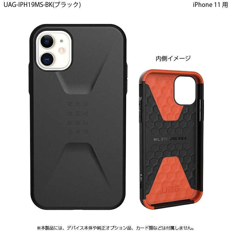 ※不良を除いて返品不可。※製品イメージは実際の製品と異なる場合があります。※メーカーにより、JANや型番等は予告なく変更されることがあります。（同等商品により返品・交換は不可となります。）※商品の詳細につきましてはメーカーホームページからご...