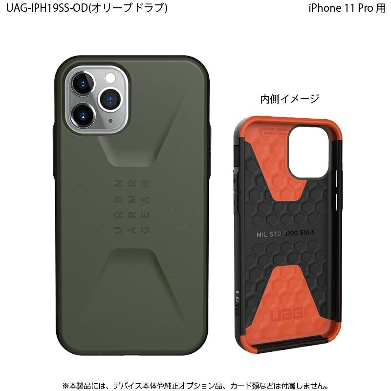 ※不良を除いて返品不可。※製品イメージは実際の製品と異なる場合があります。※メーカーにより、JANや型番等は予告なく変更されることがあります。（同等商品により返品・交換は不可となります。）※商品の詳細につきましてはメーカーホームページからご...