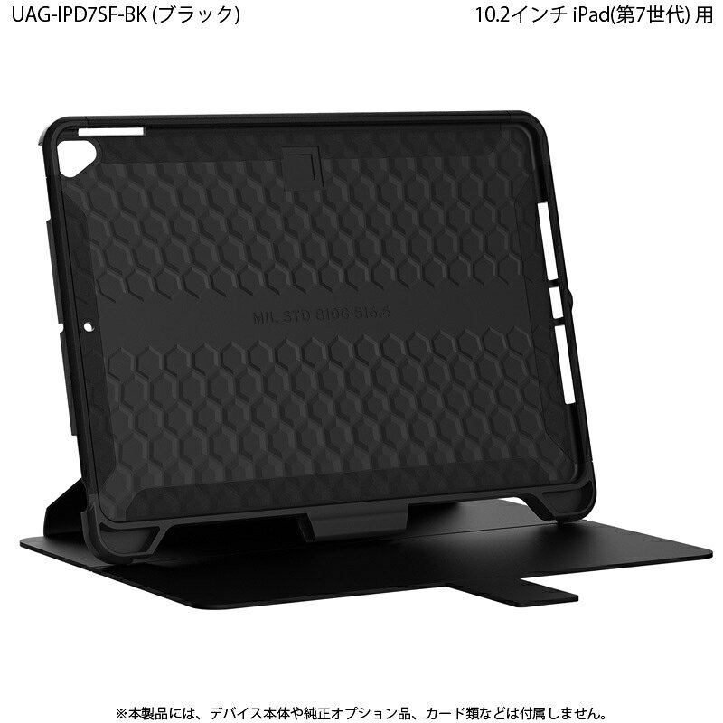 ※不良を除いて返品不可。※製品イメージは実際の製品と異なる場合があります。※メーカーにより、JANや型番等は予告なく変更されることがあります。（同等商品により返品・交換は不可となります。）※商品の詳細につきましてはメーカーホームページからご...