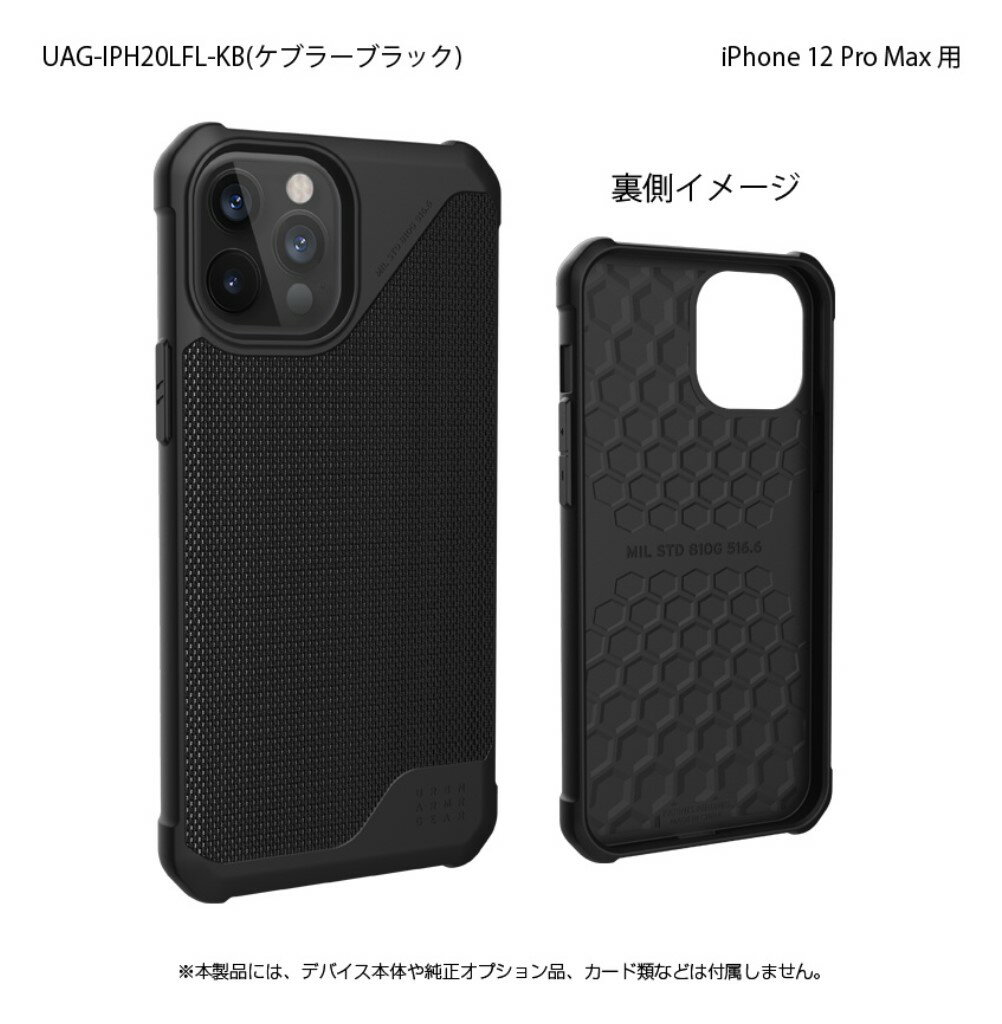 ※不良を除いて返品不可。※製品イメージは実際の製品と異なる場合があります。※メーカーにより、JANや型番等は予告なく変更されることがあります。（同等商品により返品・交換は不可となります。）※商品の詳細につきましてはメーカーホームページからご...