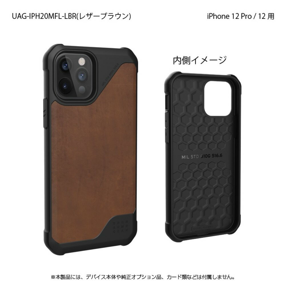 ※不良を除いて返品不可。※製品イメージは実際の製品と異なる場合があります。※メーカーにより、JANや型番等は予告なく変更されることがあります。（同等商品により返品・交換は不可となります。）※商品の詳細につきましてはメーカーホームページからご...