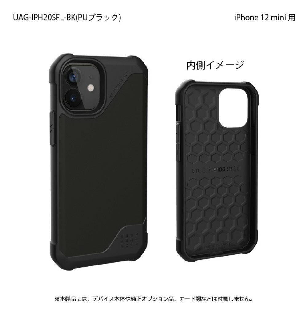 ※不良を除いて返品不可。※製品イメージは実際の製品と異なる場合があります。※メーカーにより、JANや型番等は予告なく変更されることがあります。（同等商品により返品・交換は不可となります。）※商品の詳細につきましてはメーカーホームページからご...