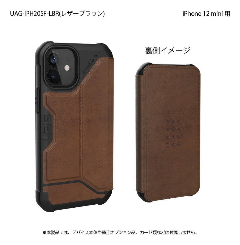 ※不良を除いて返品不可。※製品イメージは実際の製品と異なる場合があります。※メーカーにより、JANや型番等は予告なく変更されることがあります。（同等商品により返品・交換は不可となります。）※商品の詳細につきましてはメーカーホームページからご...