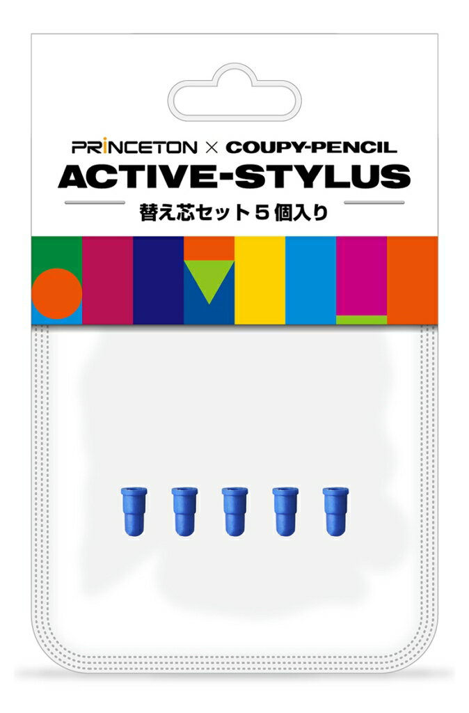 ※不良を除いて返品不可。※製品イメージは実際の製品と異なる場合があります。※メーカーにより、JANや型番等は予告なく変更されることがあります。（同等商品により返品・交換は不可となります。）※商品の詳細につきましてはメーカーホームページからご...