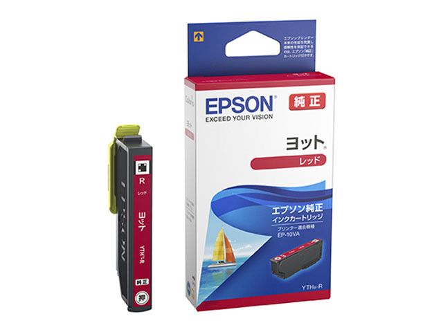 ※不良を除いて返品不可。※製品イメージは実際の製品と異なる場合があります。※メーカーにより、JANや型番等は予告なく変更されることがあります。（同等商品により返品・交換は不可となります。）※商品の詳細につきましてはメーカーホームページからご...