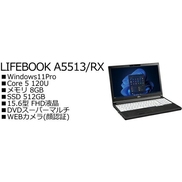 ※不良を除いて返品不可 ※製品イメージは実際の製品と異なる場合があります。※スペック・内容物等予告なく変更になる場合があります。詳しくはメーカーホームページをご確認ください。 ■インストールOS:Windows 11 Pro ■CPU:Co...