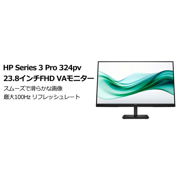 ※HP、Microsoft、Apple、Dell社製品につきましては、不具合時すべてメーカー対応とさせて頂きます。(初期不良含む) ※製品イメージは実際の製品と異なる場合があります。※スペック・内容物等予告なく変更になる場合があります。詳し...