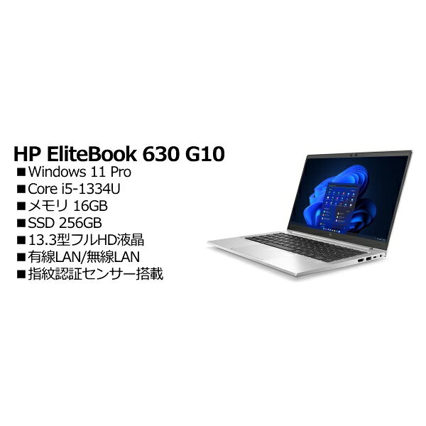 ※HP、Microsoft、Apple、Dell社製品につきましては、不具合時すべてメーカー対応とさせて頂きます。(初期不良含む) ※製品イメージは実際の製品と異なる場合があります。※スペック・内容物等予告なく変更になる場合があります。詳し...