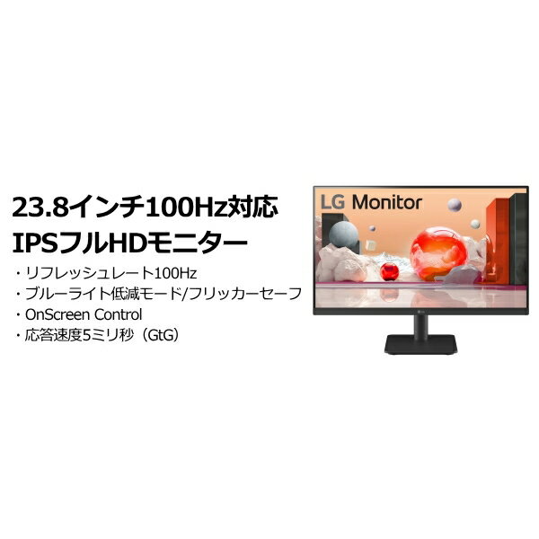 ※不良を除いて返品不可 ※製品イメージは実際の製品と異なる場合があります。※スペック・内容物等予告なく変更になる場合があります。詳しくはメーカーホームページをご確認ください。 ■インストールOS:- ■CPU:- ■メモリ:- ■HDD:-...