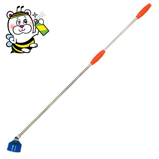 ▼ 製品特徴 1、噴霧状態は直射・充円錐・空円錐と調整できます。 2，手元握りの噴霧切替がエンドレスに回転します。 3，ビックフード効果により霧の到達がアップしました。 ▼ 商品内容 製品名：霧風ロング1300 重量：720g 全長：1.3...