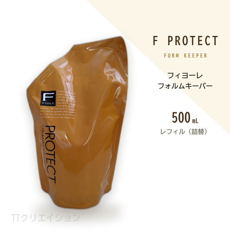 商品について 商品名 ナプラ イノート ヘアケアミスト 500ml レフィル 数量 1個 商品詳細 サロンでケアしたフォルムをさらに美しく、長時間キープ ダメージケア効果により、カラー・パーマ後のフォルムを美しくキープする洗い流さないCMC...