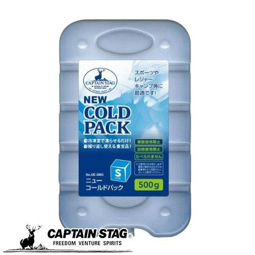 【商品概要】 スポーツやレジャー、キャンプ等に最適です！ 冷凍室で凍らせるだけ！ 繰り返し使える重宝品！ 【スペック】 製品サイズ:(約)120×195×厚さ30mm 製品重量:(約)500g 材質:外装パック/ポリエチレン(耐冷温度-30...