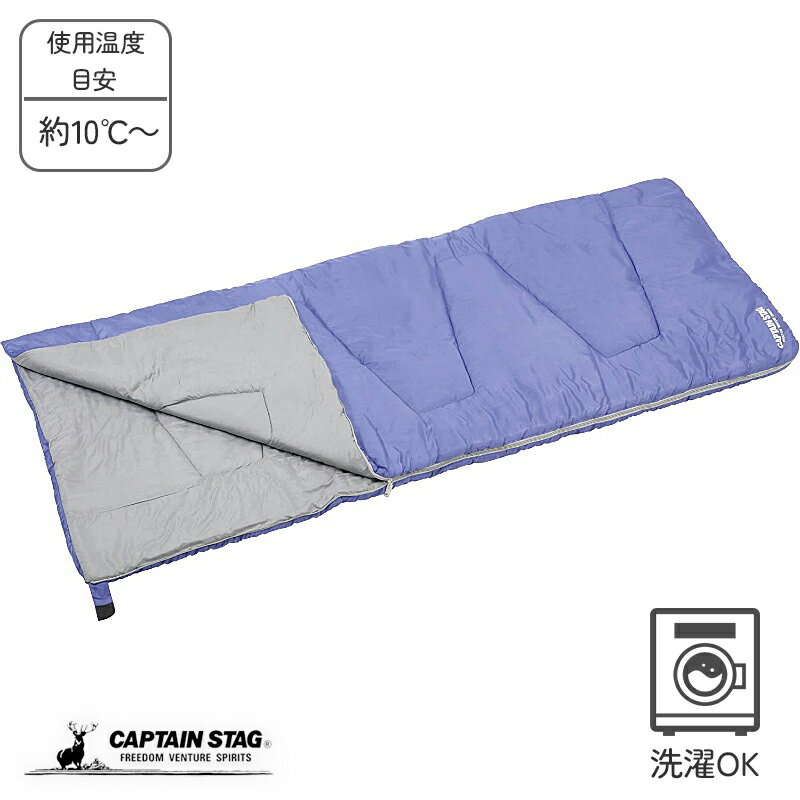【商品概要】 丸洗いOKでお手入れ簡単！ マルチレイヤー構造により耐久性を高め、繰り返しの洗濯にも強くなりました。 マルチレイヤー処方によって優れた断熱性と超軽量を両立しました。 各レイヤーのマイクロファイバーの組み合わせの工夫により、素晴...