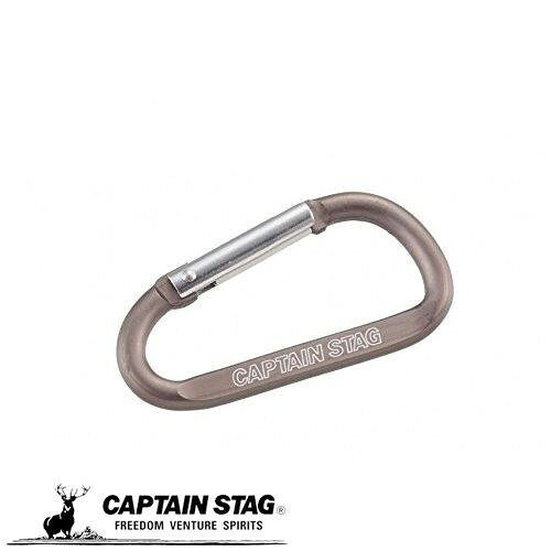 【商品概要】 キャプテンスタッグ DカラビナL(チタングレー) (um1843) 【スペック】 Dカラビナ(L)(チタングレー) 仕様サイズ(約):3.5×6.5cm重量(約):12g材質:アルミニウム合金キャプテンスタッグ DカラビナL(...
