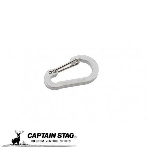 【商品概要】 キャプテンスタッグ フラットカラビナSS(シルバー) (um1852) 【スペック】 サイズ(約):1.8×3cm重量(約):2g材質:アルミニウム合金／ 本商品は登山用ではございません。ご注意くださいませ。キャプテンスタッグ...