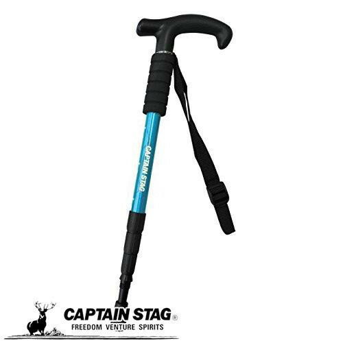 【商品概要】 四段スライド式トレッキングステッキ トレッキング時のバランス取りや下降時の膝への負担を軽減します。 【スペック】 製品サイズ:(約)長さ85・90・95cm(3段階調整)、シャフト外径/φ20・φ18・φ16・φ14mm 収納...