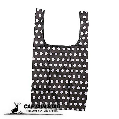 【商品概要】キャプテンスタッグ【ブランシュ】シリーズ買い物・出張・旅先など。いざという時に。コンパクトに折りたためるので携帯に便利。【スペック】製品サイズ:(約)幅300×奥行(マチ)120×高さ570mm収納サイズ:(約)140×130×...