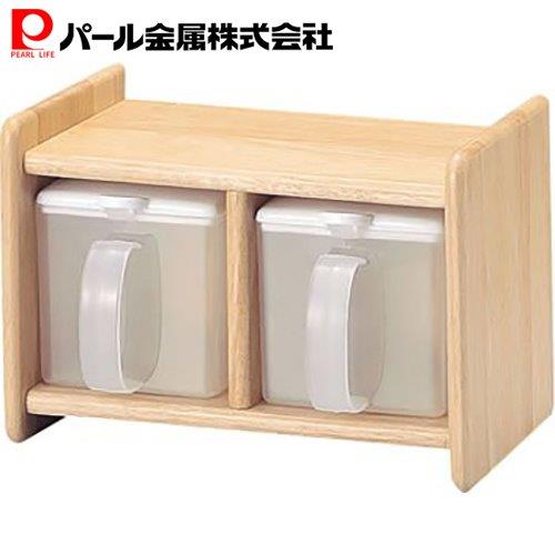 【商品概要】 フレア調味料ストッカー2個組H-3036 【スペック】 メーカー型番:H-3036 サイズ:(約)幅230×奥行155×高さ150mm 重量:(約)840g 材質:木部/天然木(クリヤラッカー)、ストッカー/ポリプロピレン(耐...