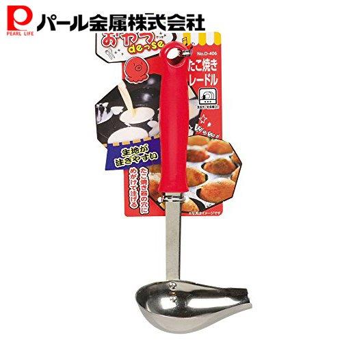 【商品概要】 生地をたこ焼き器に入れやすい 食器洗い乾燥機対応 【スペック】 本体サイズ:皿幅7.5×皿奥行5.5×全長19cm 重量(kg):0.04 材質:ハンドル/ポリプロピレン(耐熱温度110度)、金属部/ステンレス鋼 原産国:日本...
