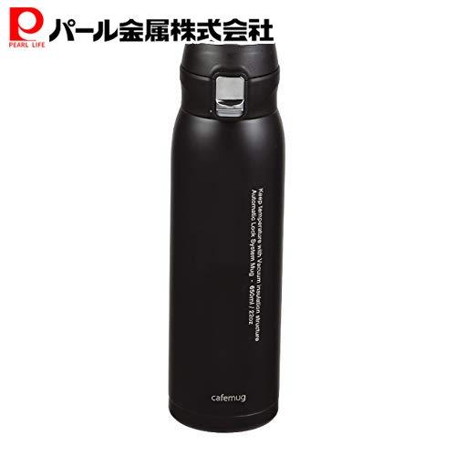 【商品概要】 サイズ:650ml|色:マットブラック KEEPHOT&COLD真空断熱構造で飲みごろ温度をキープ 自動ロックふたを閉めるだけでロックされます。 ワンタッチオープン片手で開けられます。 飲みやすい角度をキープふたは飲みやすい角...