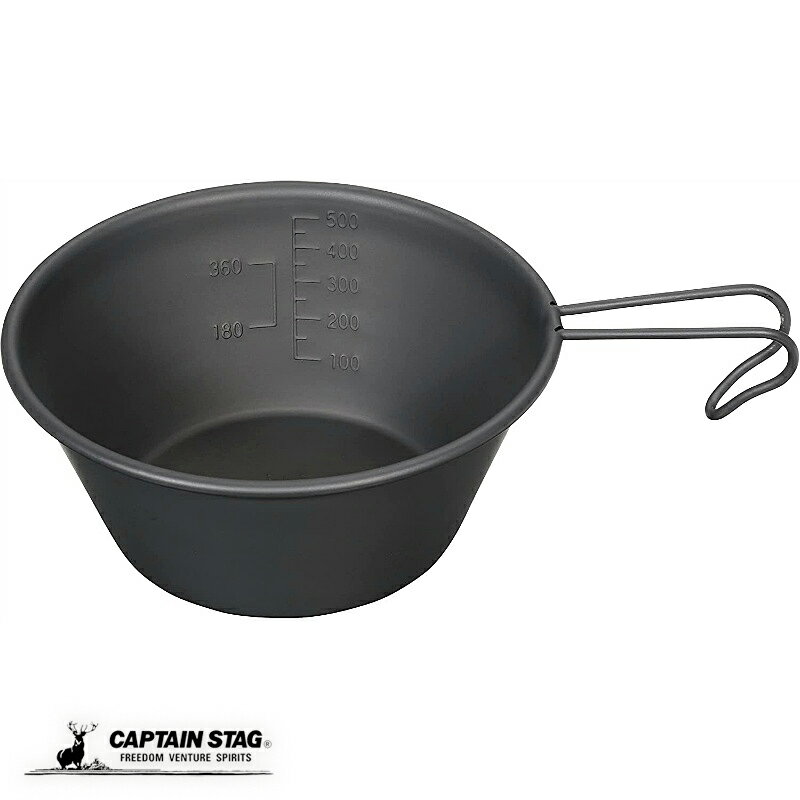 CAPTAINSTAG×okitsumoコラボシェラカップ！耐熱塗料国内シェアナンバーワンのオキツモ株式会社とコラボレーション。オキツモ社の耐熱塗料を塗布したステンレスシェラカップ。キャンプ・バーベキューで食器としてはもちろん、計量カップや...