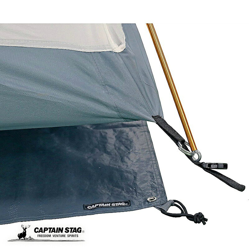 【商品概要】 テントフロアが地面に直接触れないので、汚れや底面に傷がつくのを防ぎます。 丈夫で防水性に優れたポリエチレンシート収納バッグ付き。 ※お持ちのテントより10cm~20cm小さいシートを使用してください。 【スペック】 製品サイズ...