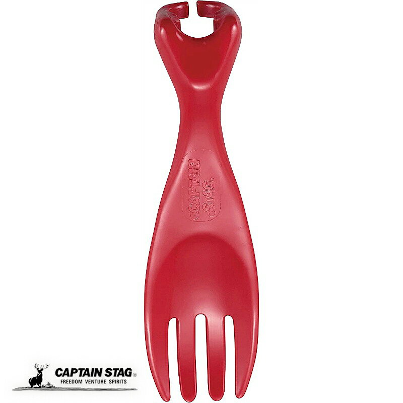 【商品概要】 シェラカップのハンドルに取り付けて携帯できる、シェラカップ専用フォーク。 耐熱性のある樹脂を使用しているので、調理にも使えます。熱の伝わりが緩やかなので口当たりも良好。 底面が水平でスタンディングできるため衛生的。 【スペック...