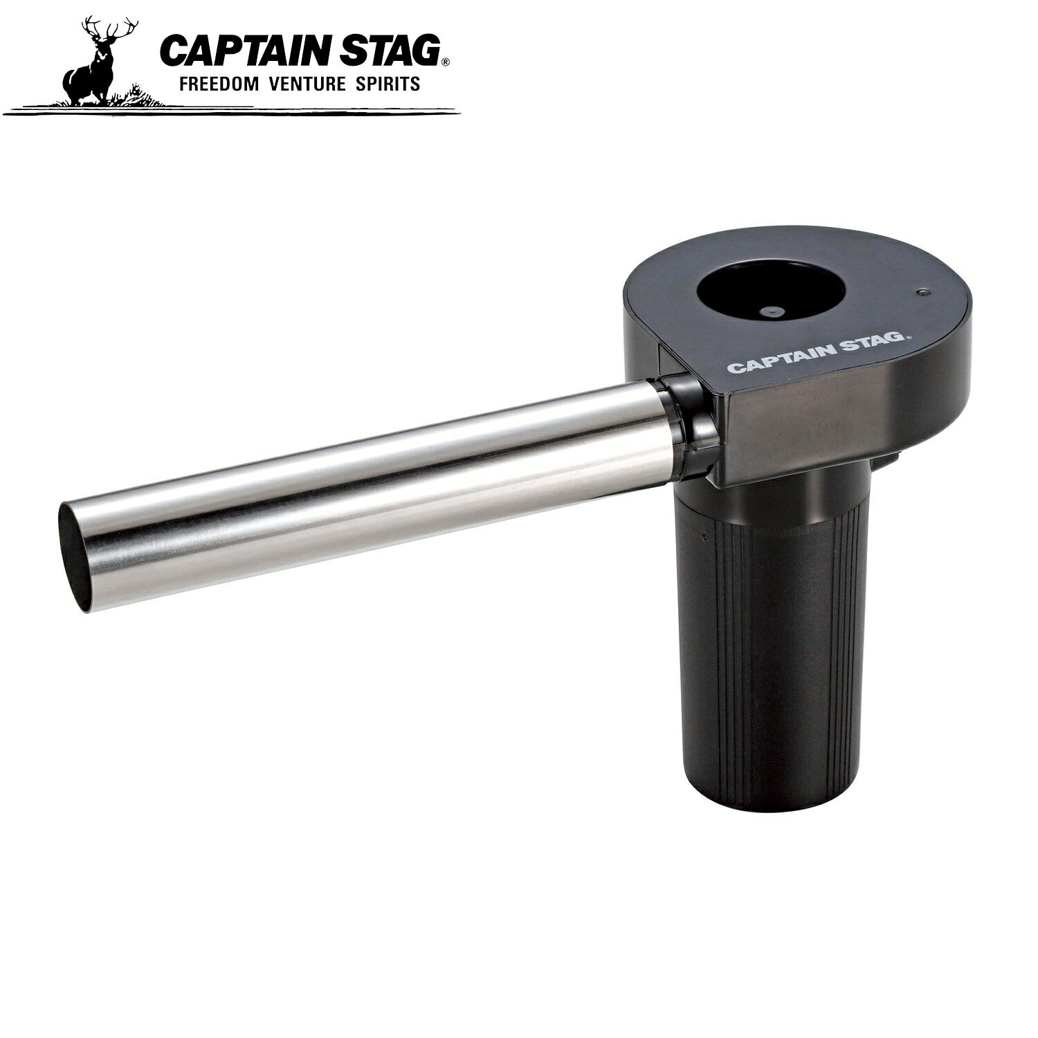 ■商品名 イージー送風機 電池式 ■品番 UG-3308 ■商品説明 バーベキュー・焚き火の火起こしに最適。電池式で火起こし簡単。ロングノズルで安全。製品サイズ:(約)幅75×奥行120×高さ200mm製品重量:(約)130g材質:本体/A...