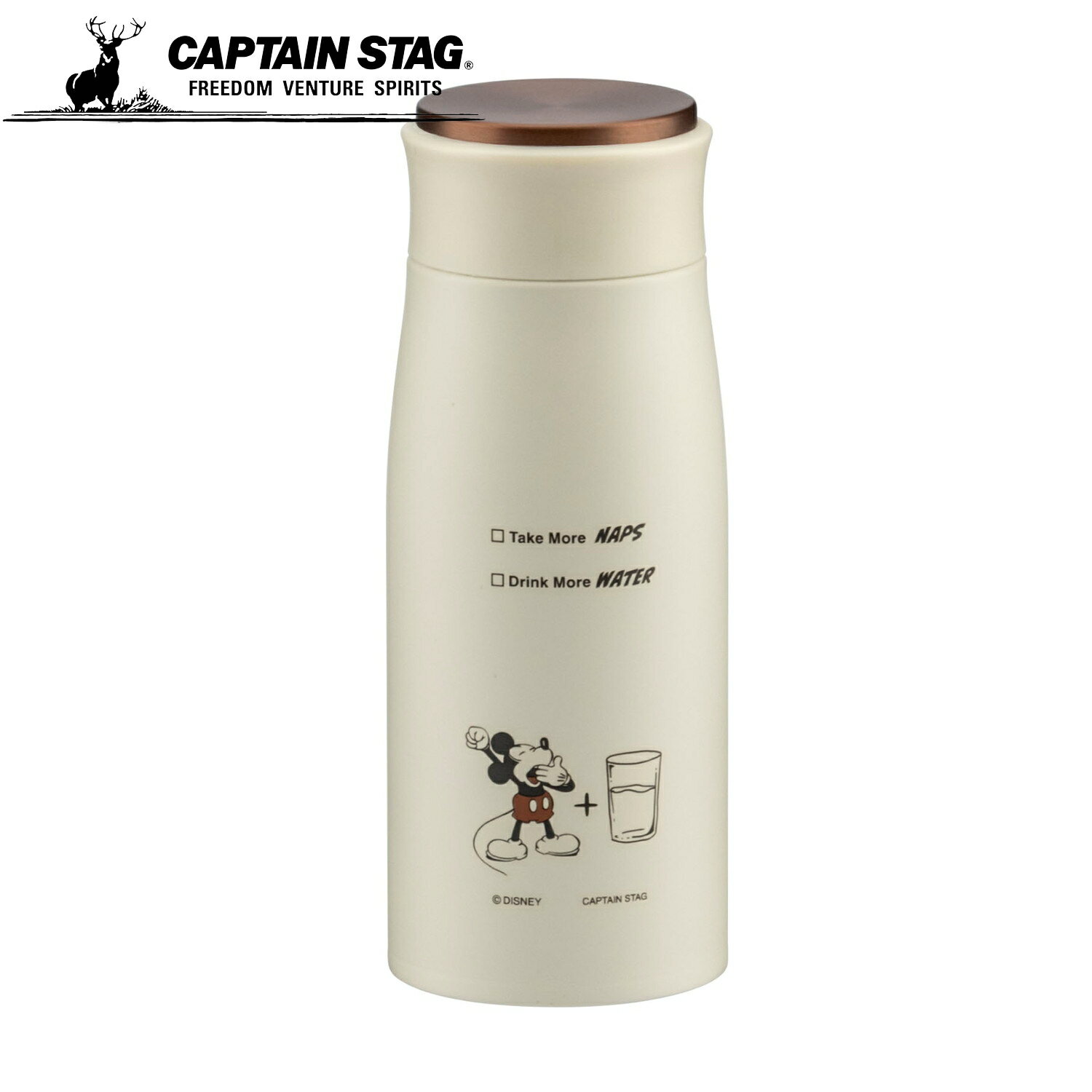 ■商品名 ディズニー MPパーソナルボトル 350(ミッキーマウス／休憩) ■品番 MA-2339 ■商品説明 真空二重構造で保温・保冷力をキープ。HOT&COOL両用タイプ。扱いやすいスクリュータイプ。飲み口には口当たりの良いシリコンリン...