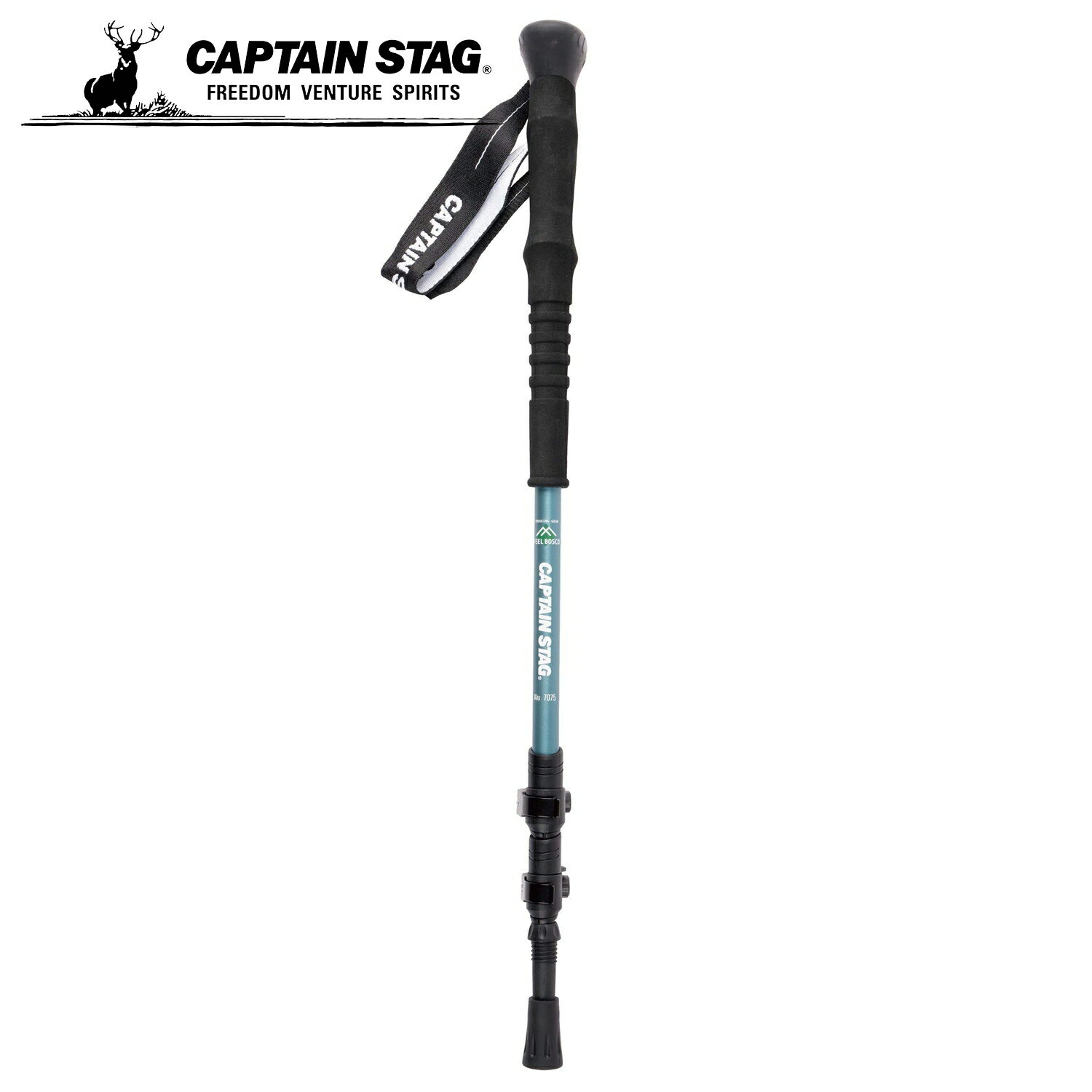 ■商品名 FEEL BOSCO トレッキングポール3段 type2 レバーロック式 （ナイルブルー） ■品番 UM-2328 ■商品説明 スイングしやすく、ぐんぐん進めるI型グリップ。ウォーキングにも。長さ調節が可能なので、歩行時だけでなく...