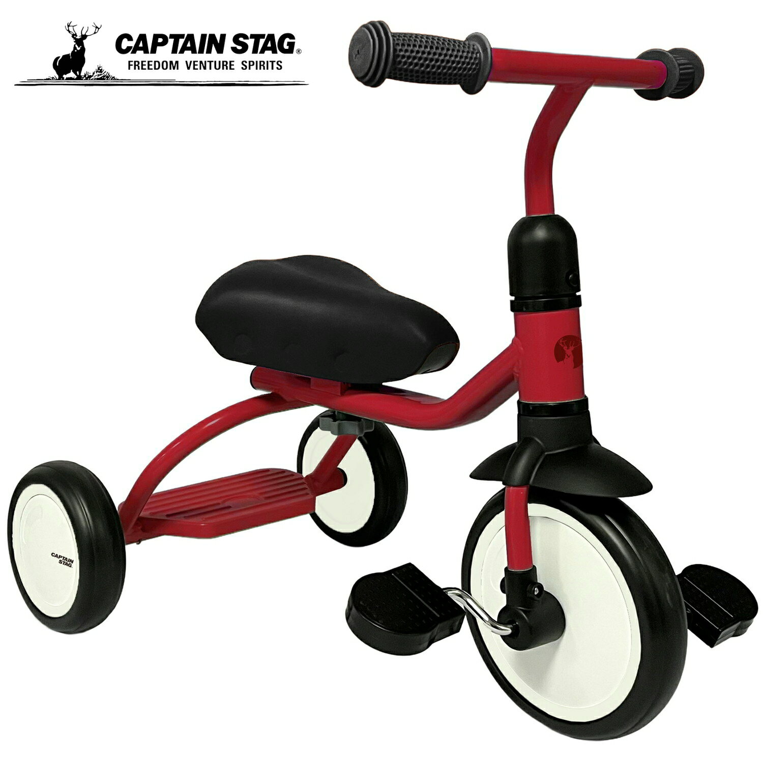 ■商品名 ステッピ三輪車（レッド） ■品番 YG-1600 ■商品説明 懐かしくて新しい足載せステップ三輪車!すでに廃番となった、キャプテンスタッグの『豆だるま式三輪車』を現代風にリニューアルしたオリジナルデザイン。安全性の高い、カバー付き...