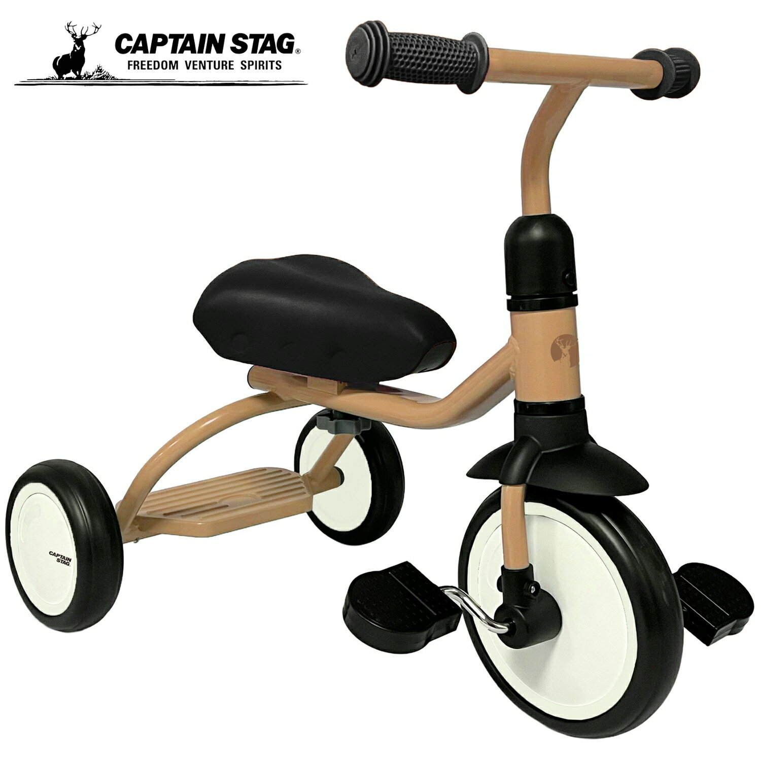 ■商品名 ステッピ三輪車（カフェ） ■品番 YG-1601 ■商品説明 懐かしくて新しい足載せステップ三輪車!すでに廃番となった、キャプテンスタッグの『豆だるま式三輪車』を現代風にリニューアルしたオリジナルデザイン。安全性の高い、カバー付き...