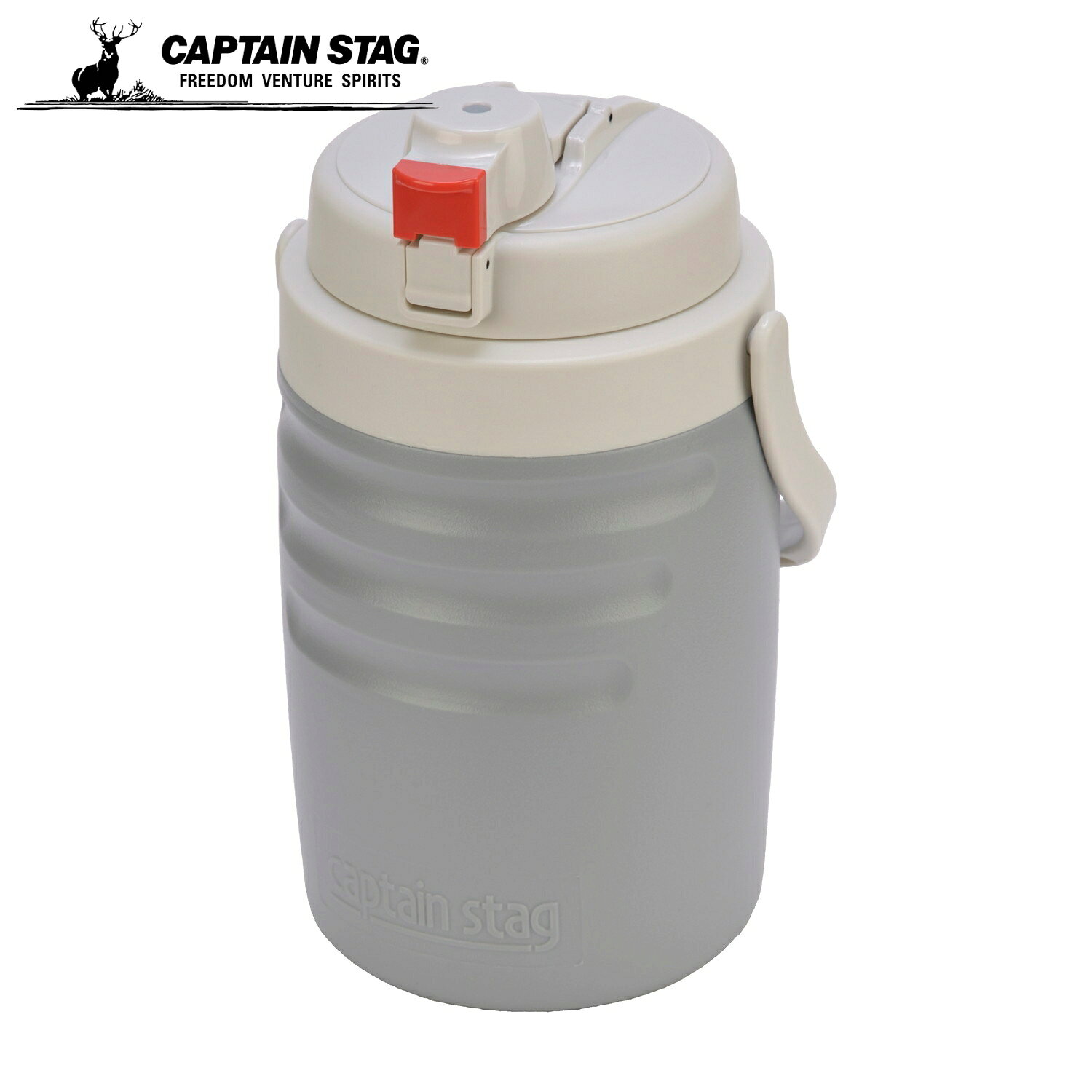 ■商品名 シャルマン ウォータージャグ2L（アイスグレー） ■品番 UE-2059 ■商品説明 大容量！たっぷり飲める。2Lのペットボトルの飲料水がすべて入ります。スポーツドリンクOK・保冷専用。ゴクゴクのめる直飲み式。飲み口はカバー付きな...