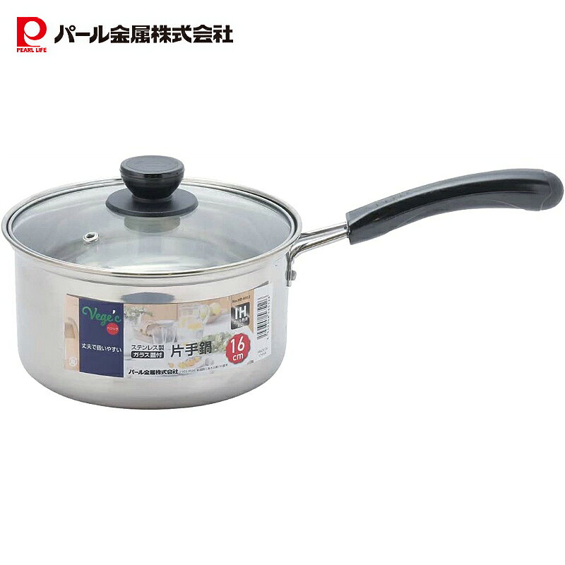 【商品概要】 丈夫で扱いやすい！ベジックシリーズ料理中も中身が見えるガラス蓋付きです。ちょっとした煮込みやおみそ汁など、毎日の料理に大活躍です！ガス火はもちろん、200VのIHクッキングヒーターやハロゲンヒーターなどオール熱源に対応。ご注意...
