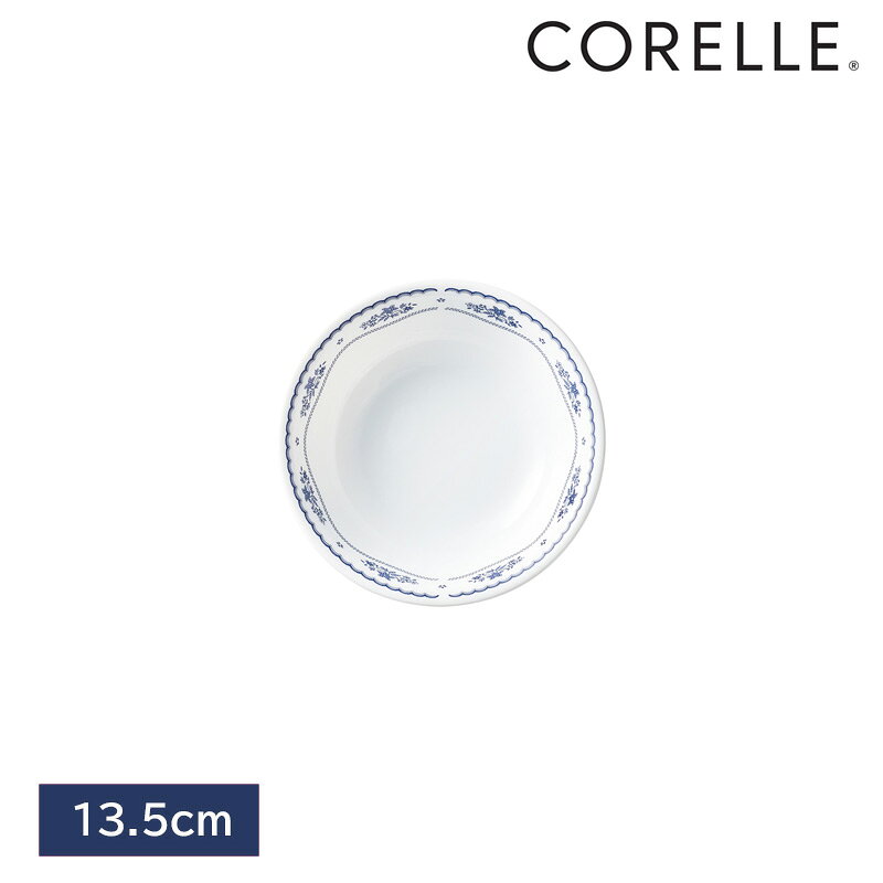■商品名 コレールフレンチドイリー 小ボウルJ410-FD ■品番 CP-8770 ■商品説明 《CORELLE》世界50か国以上のご家庭で愛用され続けている独自の三層ガラス製食器「コレール」。軽く薄くて割れにくい食器として長年愛用いただい...