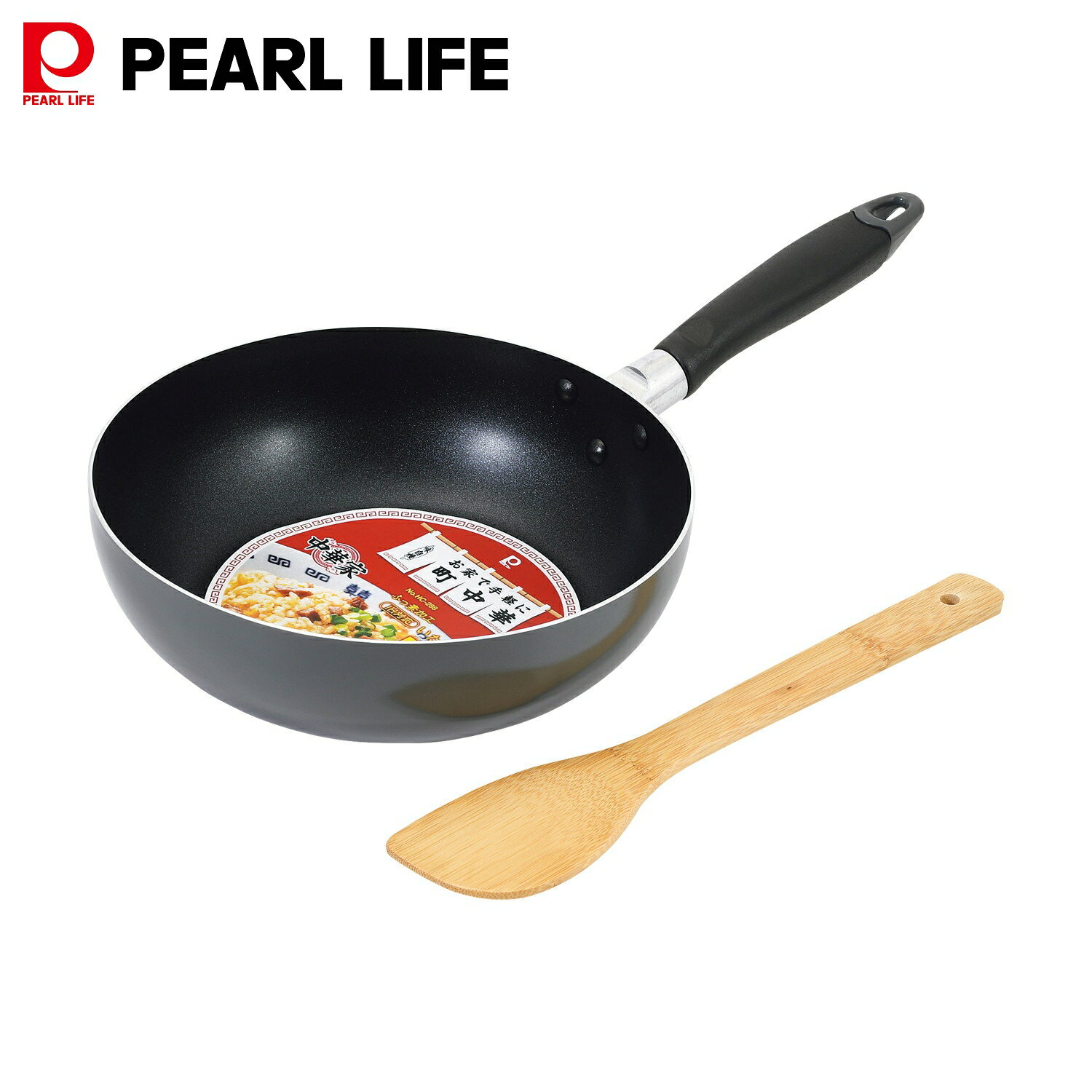 ■商品名 中華家 ふっ素加工IH対応いため鍋24cm(ヘラ付) ■品番 HC-288 ■商品説明 製品サイズ:(約)いため鍋/全長42×幅24×高さ11cm、鍋の深さ:(約)6.5cm、ヘラ/全長30.5×幅6×高さ1cm製品重量:(約)い...