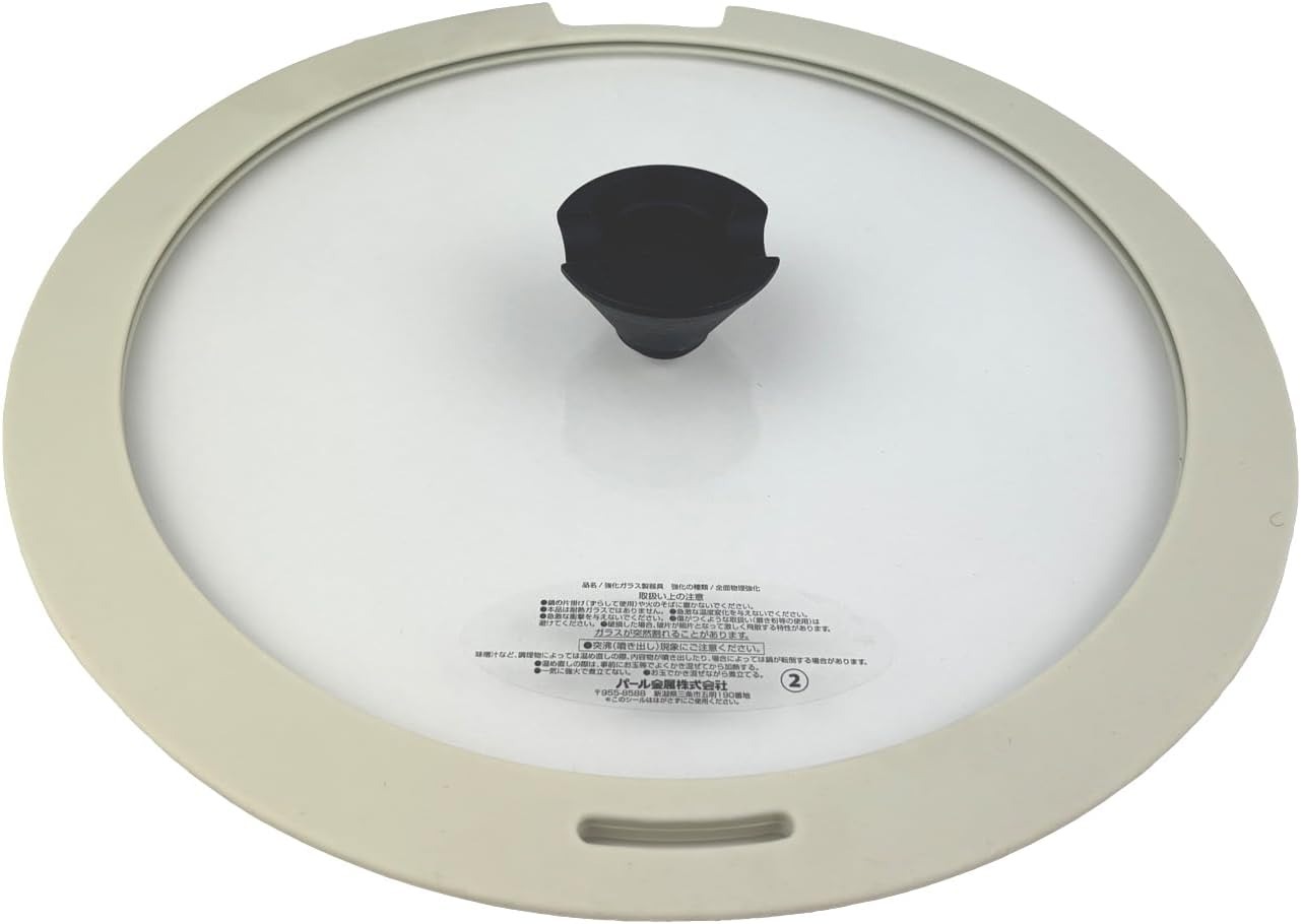 ■商品名 トルティーノ シリコーン縁巻ガラス蓋16cm用 ■品番 HC-689 ■商品説明 製品サイズ:(約)外径17×高さ3.5cm製品重量:(約)0.26kg品名:強化ガラス製器具、強化の種類:全面物理強化。その他の材料:縁部/シリコー...