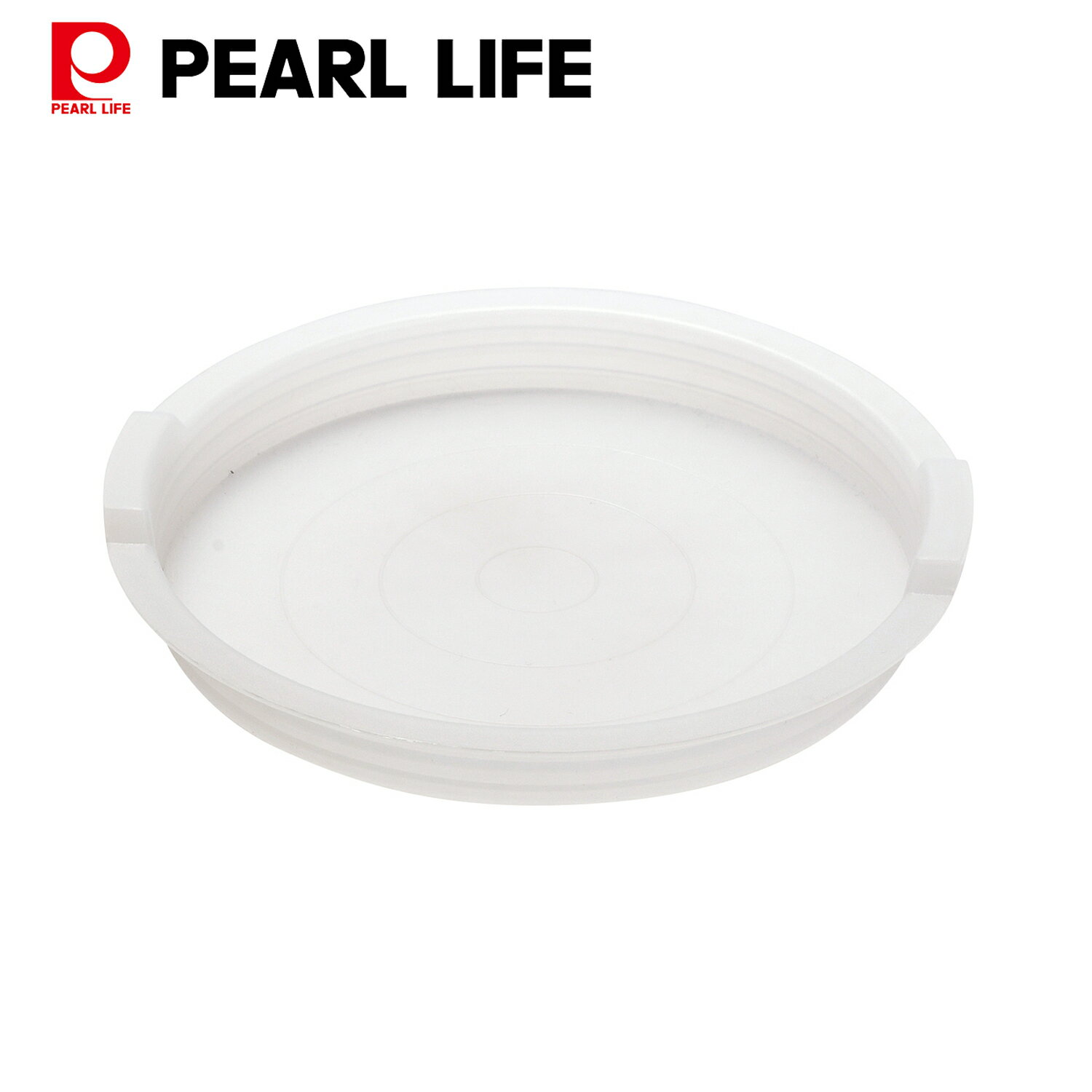 ■商品名 トルティーノ マルチポット16cm用PC蓋 ■品番 HC-694 ■商品説明 製品サイズ:(約)外径17.5×高さ2.5cm製品重量:(約)0.049kg原料樹脂:ポリエチレン(耐熱温度70度、耐冷温度-20度)生産国:中国調理後...