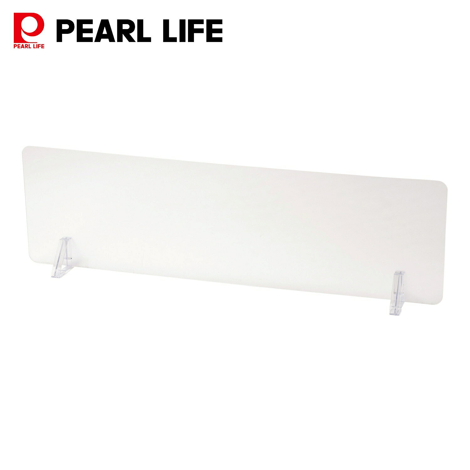 ■商品名 クリアガード 水はね防止パネル650(スタンド付) ■品番 HC-503 ■商品説明 製品サイズ:本体/(約)幅65×高さ19×厚さ0.3cm、スタンド/(約)幅1.5×奥行9×高さ5cm製品重量:(約)0.42kg原料樹脂:AS...