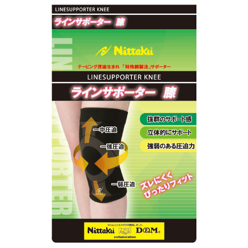 ☆可愛い新色登場☆●強弱のある圧迫力で膝を立体的にサポートします。●膝の予防として、プレー中の膝の痛みに大活躍します。　■サイズ:男女兼用M:ひざ頭周囲32〜38cm、L:ひざ頭周囲36〜42cm　■素材:ポリエステル・ポリウレタン　■ニッ...