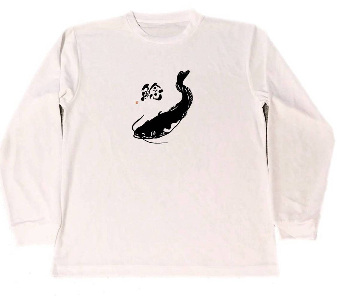 着心地の良い、ポリエステル100％のドライTシャツになります。生地と完全同化する特殊な方法でプリントされておりますので、スポーツ時も気になりませんし色落ちもほぼございません。　Tシャツのボディは同レベルのものでタグは随時かわります。大きさは...