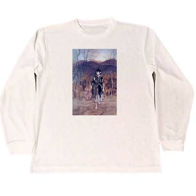 着心地の良い、ポリエステル100％のドライTシャツになります。生地と完全同化する特殊な方法でプリントされておりますので、スポーツ時も気になりませんし色落ちもほぼございません。　Tシャツのボディは同レベルのものでタグは随時かわります。大きさは...