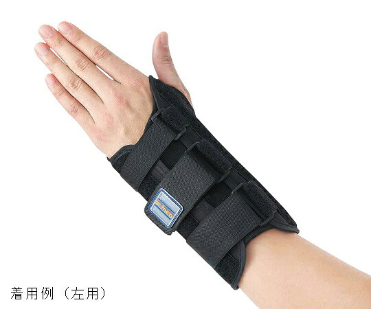 ●型番：DR-W021XLL●材質：ナイロン・PU（ポリウレタン）・ポリエステル・アルミニウム●洗濯方法：洗濯可（手洗い）●左手首用●サイズ：XL●適合手首周囲(cm)：17.5-18.5 ●広告文責：株式会社コール・ミー　03-3533-...