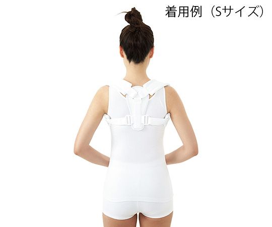 ●適応肩幅（cm）：35〜40●★入数：1個●材質：ポリエステル、綿、ナイロン、PVC（塩化ビニル樹脂）、POM（ポリアセタール）●洗濯方法：手洗い可 ●広告文責：株式会社コール・ミー　03-3533-9699 ●医療機器登録番号 ●商品品...