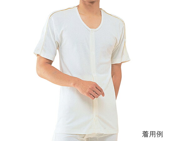●型番：No.8LL●仕様：5分袖●素材：綿100％●品質：60単糸両面編み●蛍光増白剤未使用●紳士用●洗濯方法：洗濯機可／乾燥機不可／脱水機可●オールシーズン ●広告文責：株式会社コール・ミー　03-3533-9699 ●医療機器登録番号...