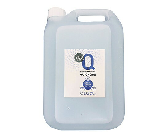 ●仕様：詰め替え用●容量：10L(5L×2本）●成分：次亜塩素酸ナトリウム安定型（200ppm）●弱アルカリ性（弱い漂白性・金属腐食性）●保存期間：60ヶ月（未開封 最大）●付属品：キャップ付き注ぎ口 ●広告文責：株式会社コール・ミー　03...